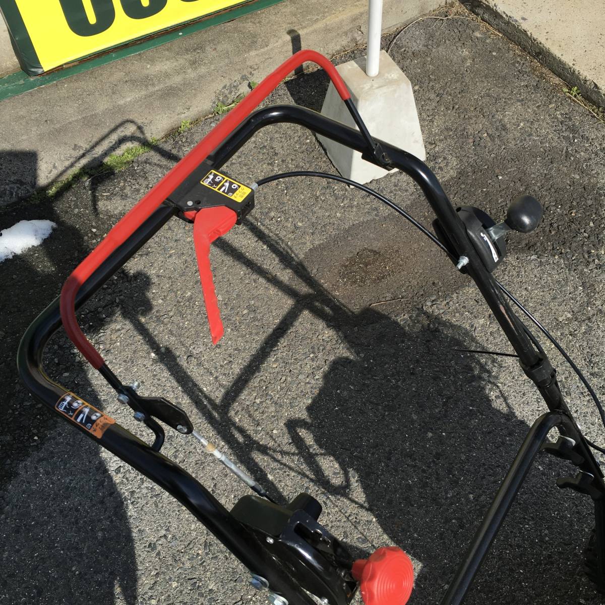 Yahoo!オークション - 181 K 島根発 ハイガー HAIGE 除雪 スノースイー...