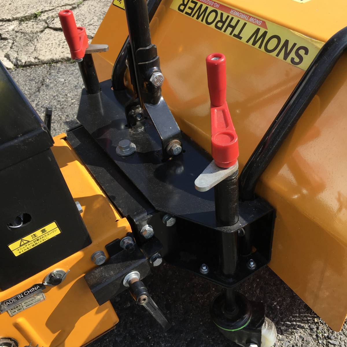 Yahoo!オークション - 181 K 島根発 ハイガー HAIGE 除雪 スノースイー...