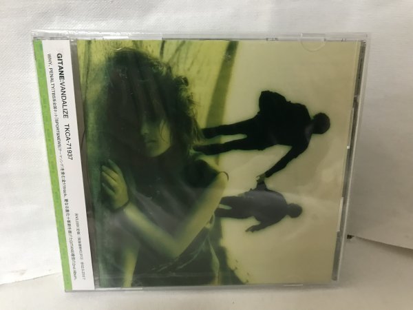 Yahoo!オークション - F758 未開封品 GITANE CD VANDALIZE