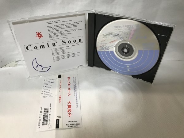 Yahoo!オークション - F730 大貫妙子「Comin' Soon / カミング・スーン...