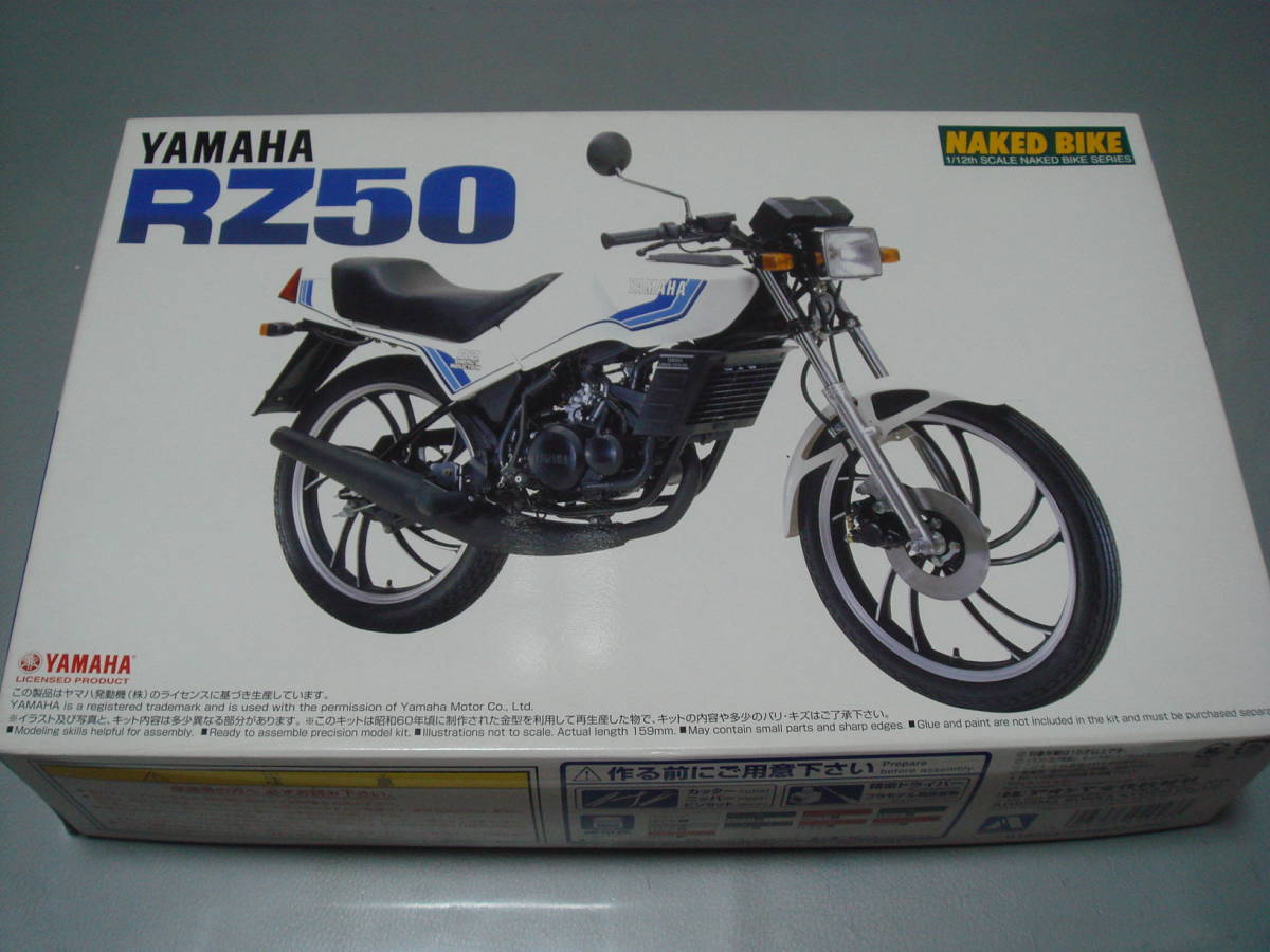 Yahoo!オークション - アオシマ 1/12 ネイキッドバイク YAMAHA ヤマハ...
