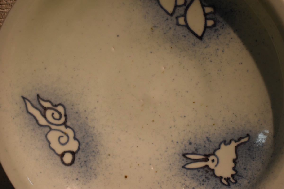 Yahoo!オークション - 【GE】Z762【コレクター所蔵品】時代 初期伊万里...