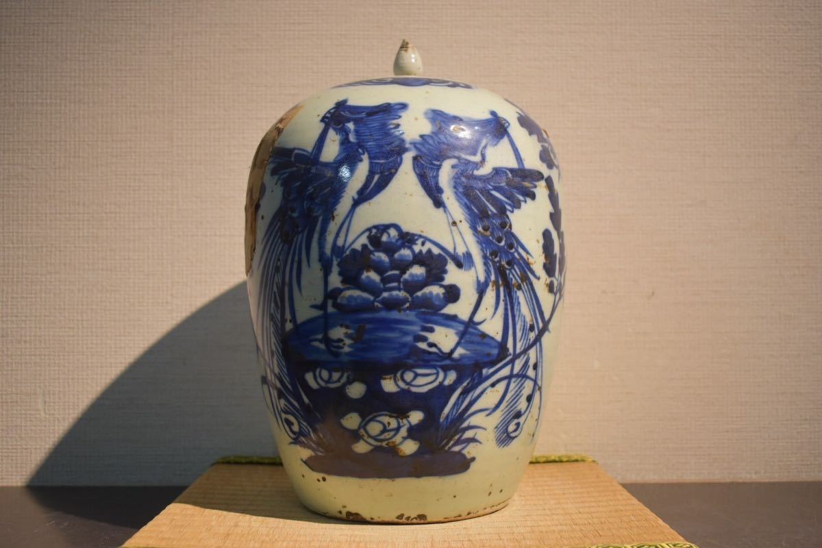 Yahoo!オークション - 【GE】Y75【コレクター所蔵品】時代 染付蓋壺