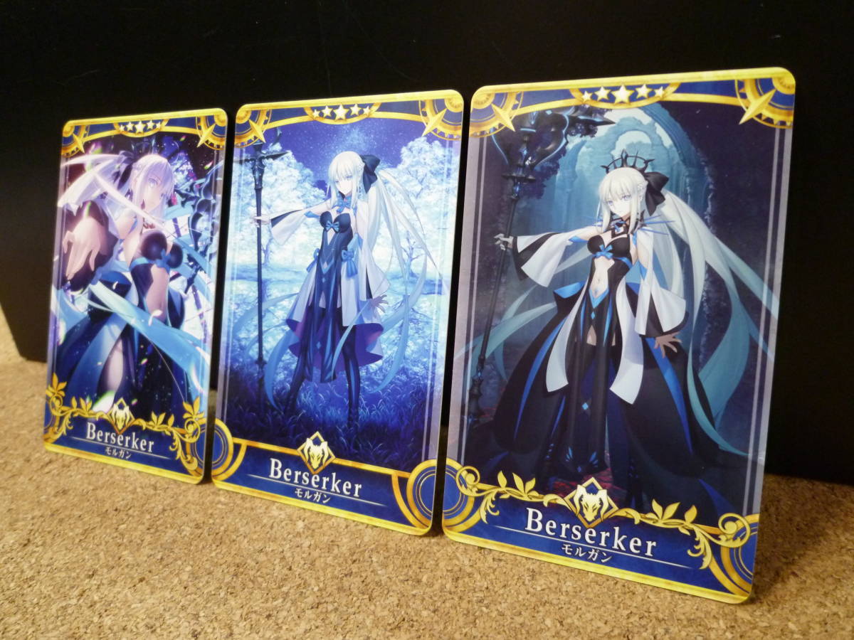 FGOアーケード Fate/Grand Order Arcade モルガン ノーマル 初期 最終再臨(アーケードゲーム)｜売買されたオークション情報、yahooの商品情報をアーカイブ公開 ...