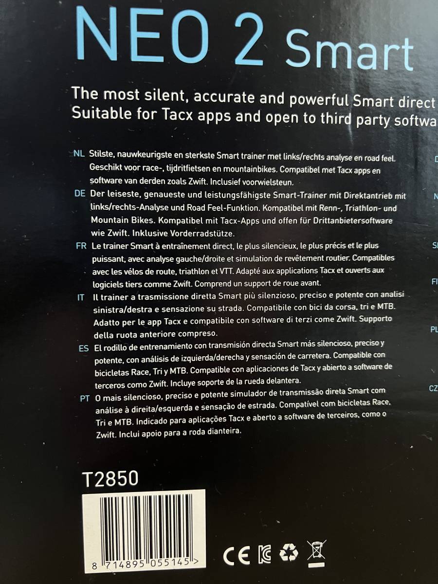 Yahoo!オークション - Tacx NEO 2 Smart (T2850)