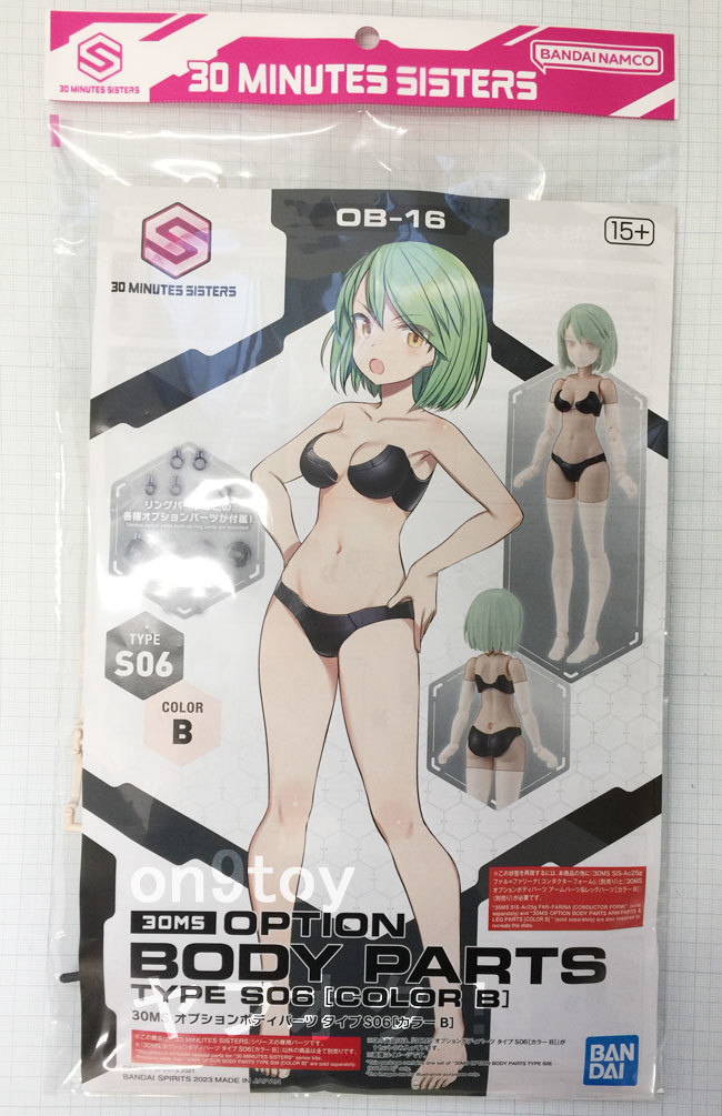 Yahoo!オークション - 30MS オプションボディパーツ タイプ S06[カラ...