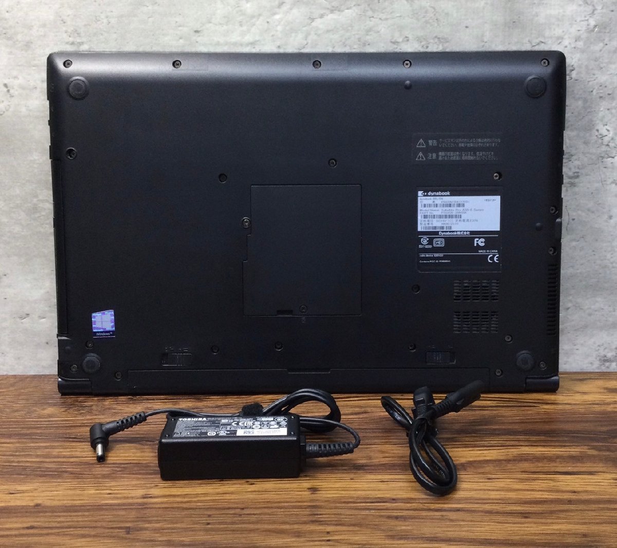 1円 dynabook B65/DN / Core i3 8130U 2.20GHz / メモリ 8GB / HDD 500GB / 15.6型 HD 1366×768 / Windows10 ...