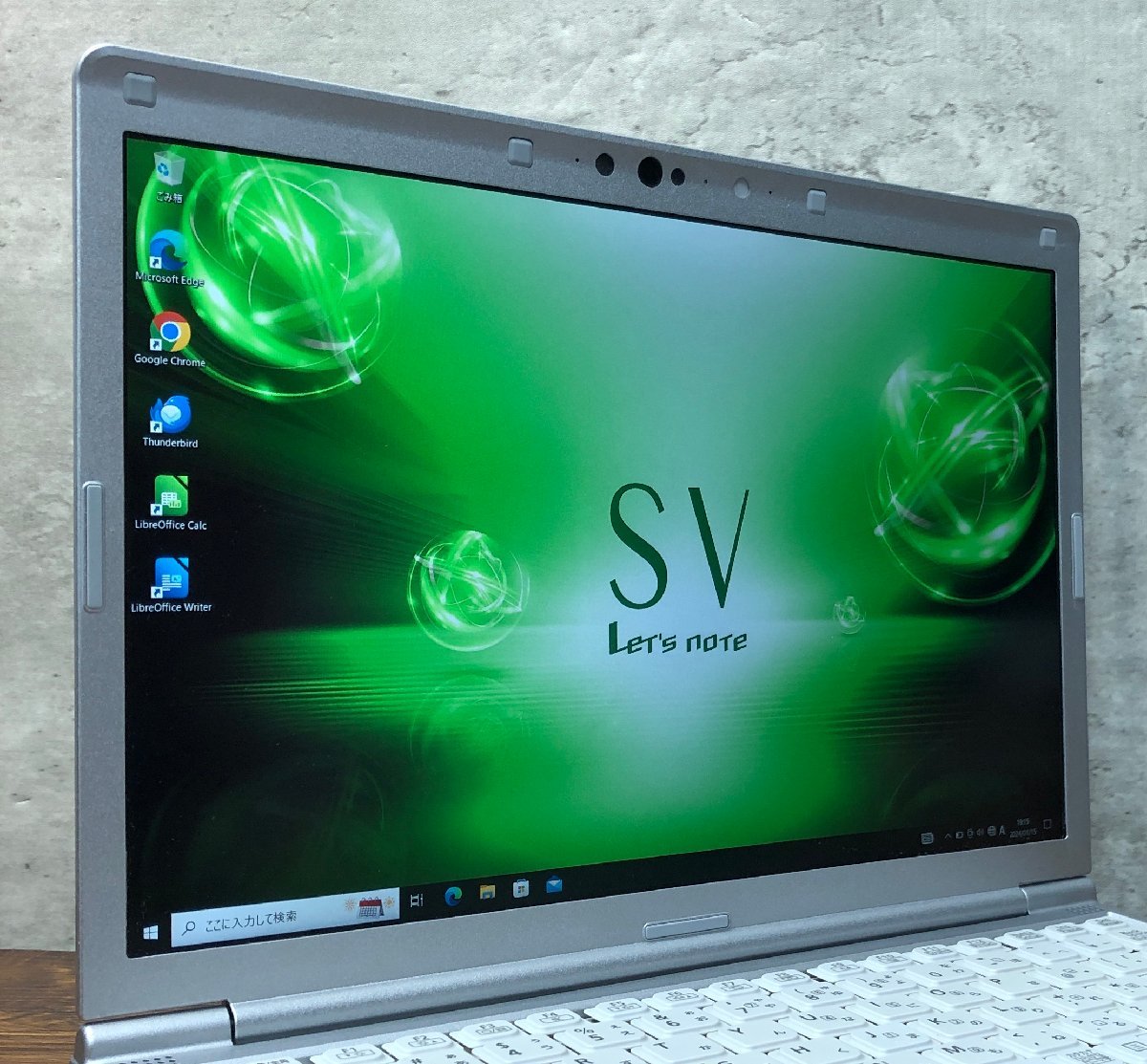 Yahoo!オークション - 1円～ Panasonic LET'S NOTE SV7 / Core i5 8350...