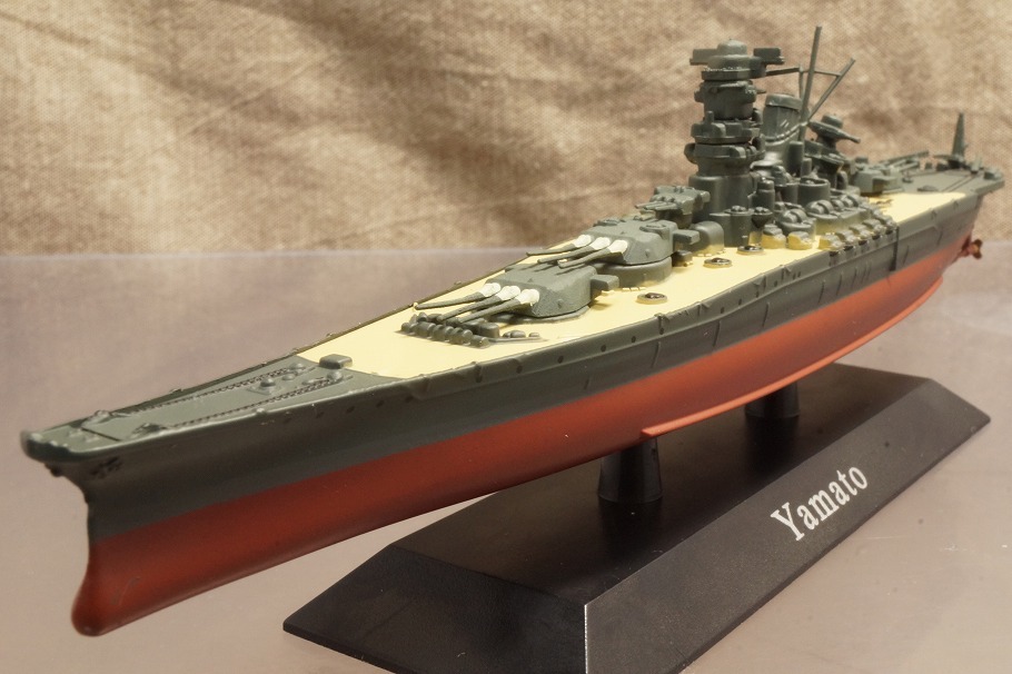 Yahoo!オークション - 日本海軍 戦艦大和 1/1250 956032 DEAGOSTINI Yahoo!オークション - 日本海軍 戦艦大和 1/1250 956032 DEAGOSTINI