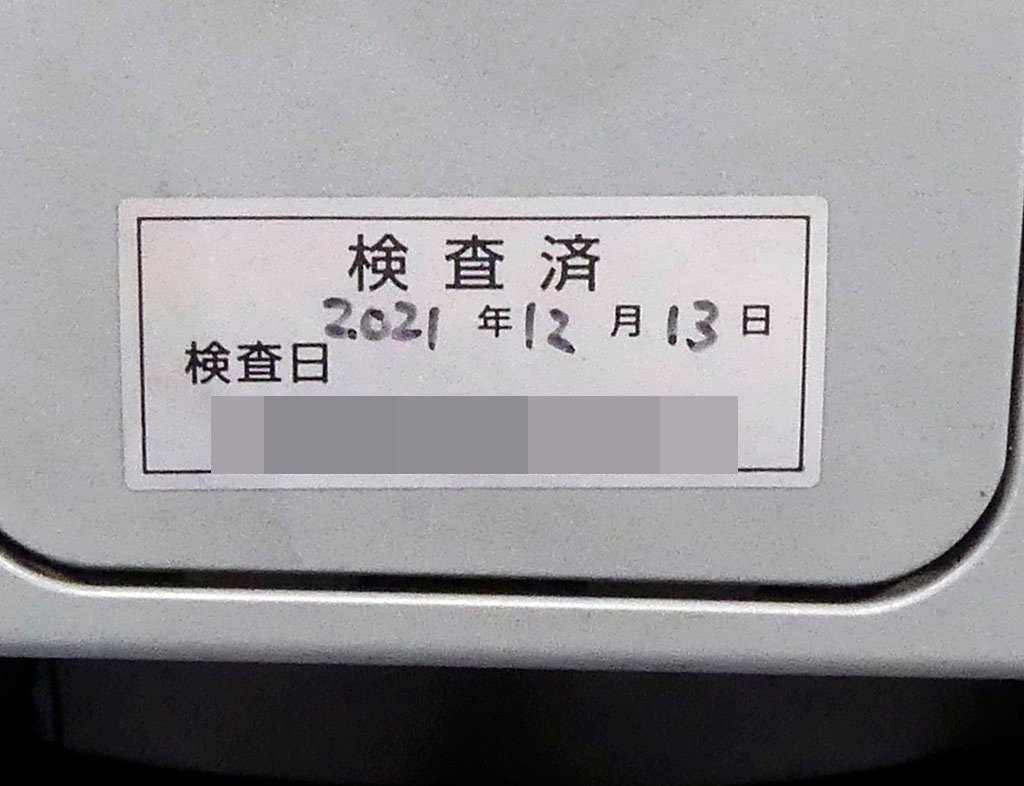 Yahoo!オークション - NIKON Nivo-F5L オートフォーカス ニコン トータ...