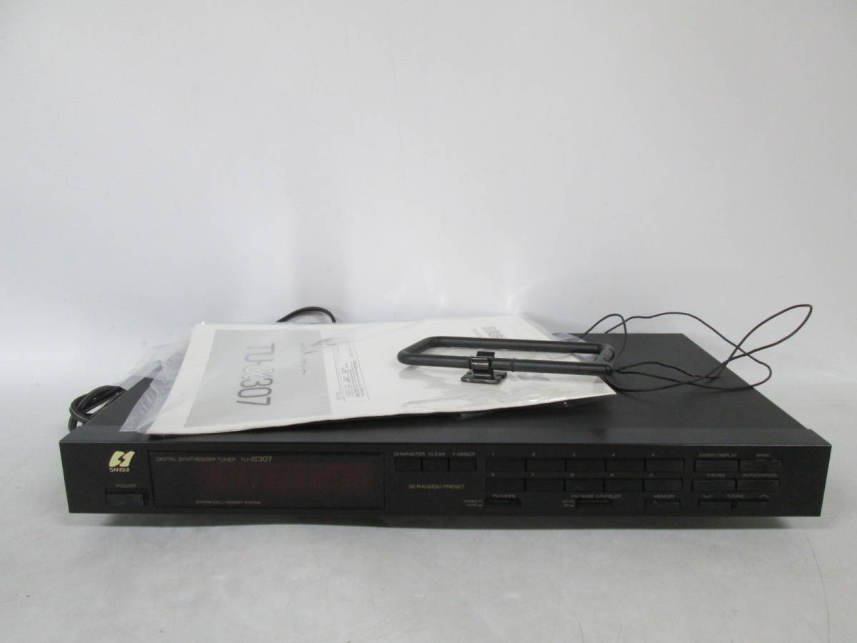 Yahoo!オークション - 【0110i F8350】 SANSUI サンスイ AM/FM ステレ...