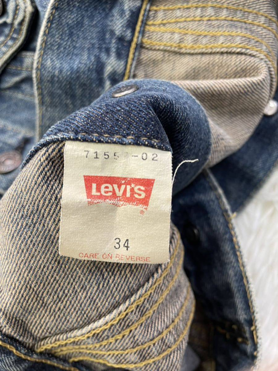 Yahoo!オークション - 美品 90s Levi's 557 リーバイス 3rd デニムジャ...