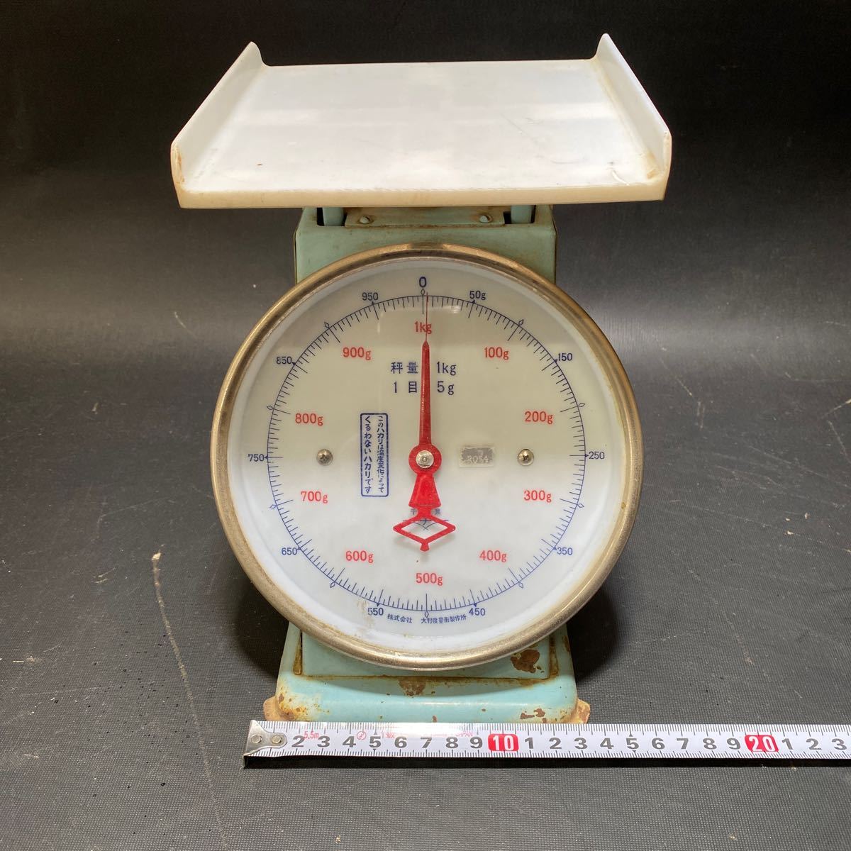 Yahoo!オークション - N 2899 レトロ [ はかり ～4kg ～1kg 2点セッ...