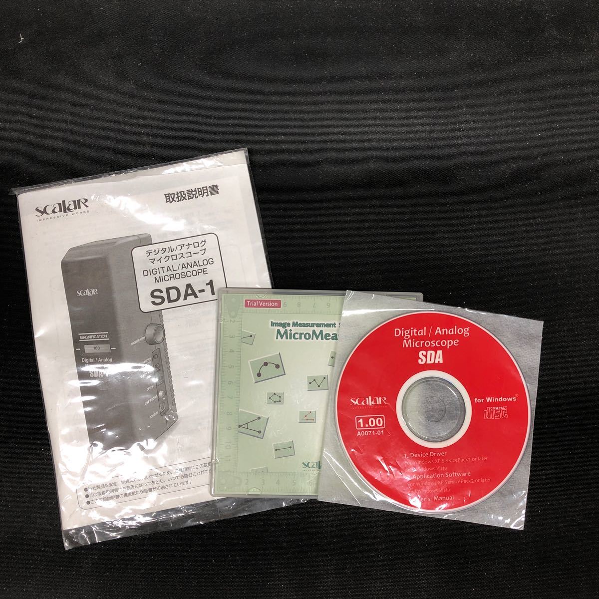 Yahoo!オークション - H272 スカラ デジタル/アナログマイクロスコープ...