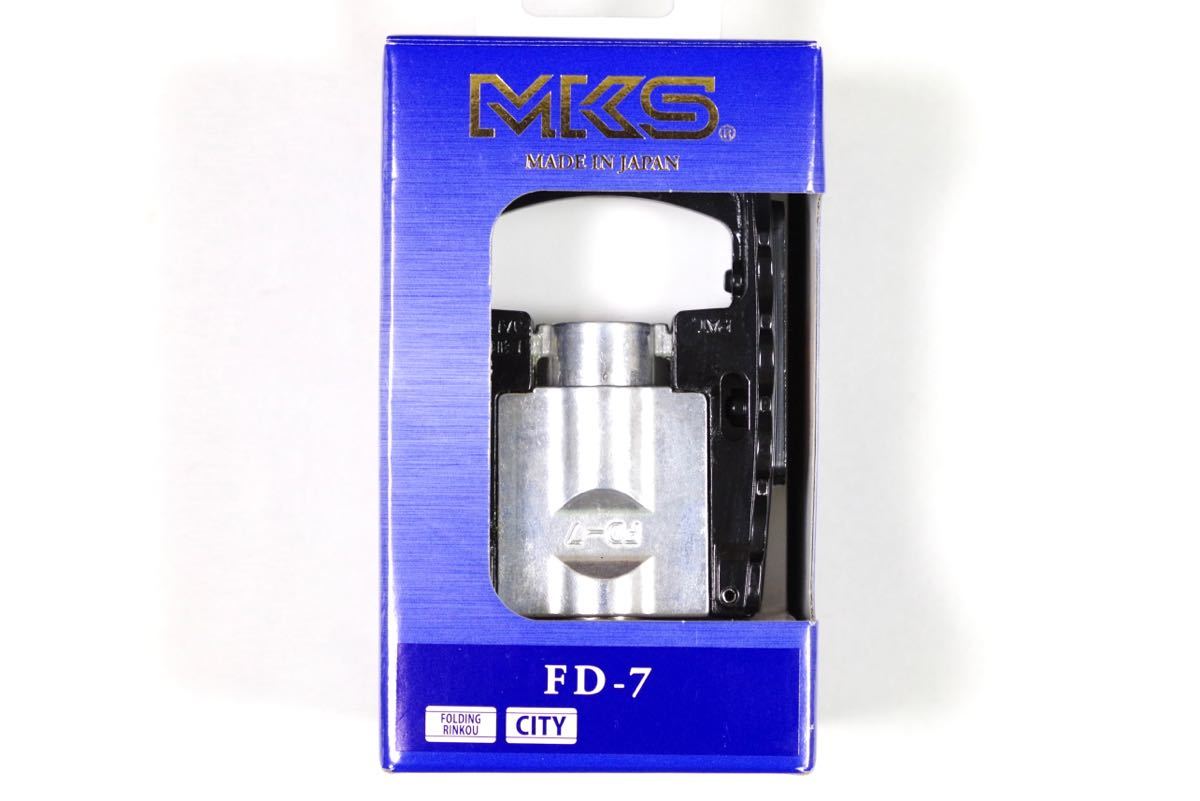 Yahoo!オークション - MKS 折り畳み式ペダル FD-7 ブラック 三ヶ島 折...
