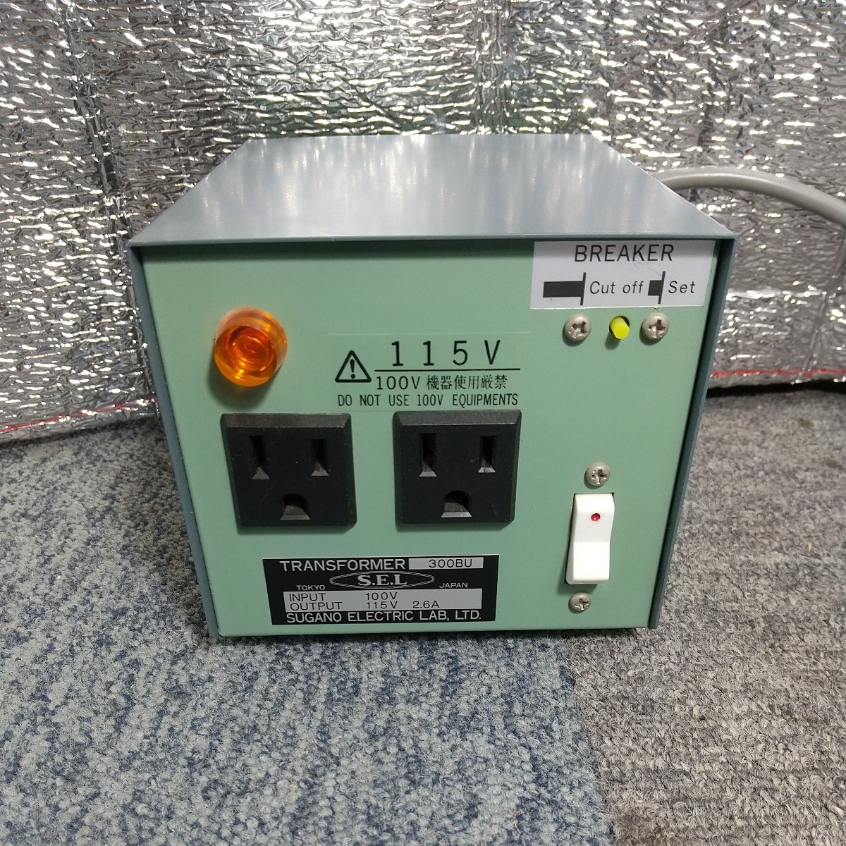 Yahoo!オークション - SEL 300BU 昇圧トランス 115V 2.6A 300VA ステッ...