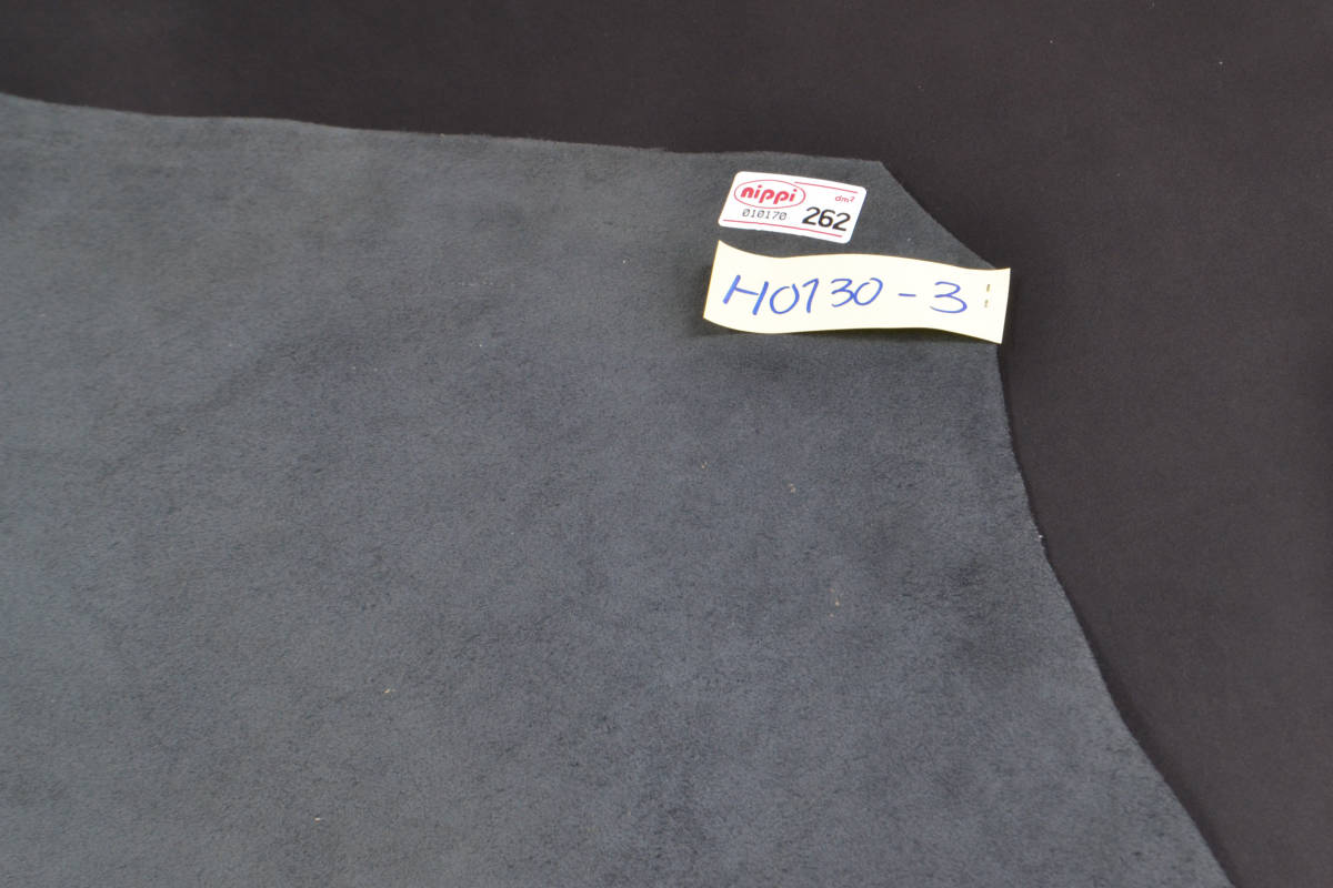 Yahoo!オークション - H0130-3 国産 革 本革 クロム・スムース [黒][約...