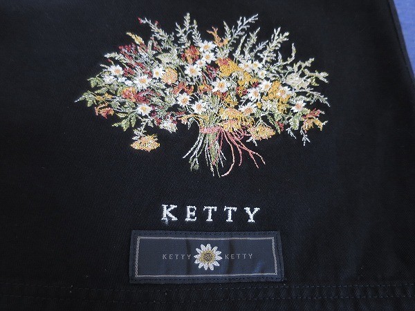Yahoo!オークション - ケティー KETTY 刺繍ロングスカート 黒
