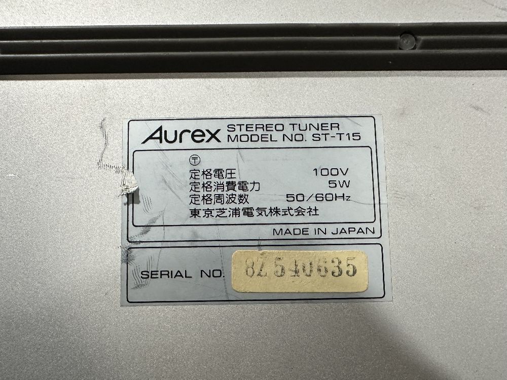 Yahoo!オークション - 193 Aurex SB-A15 プリメインアンプ & ST-T15 チ...