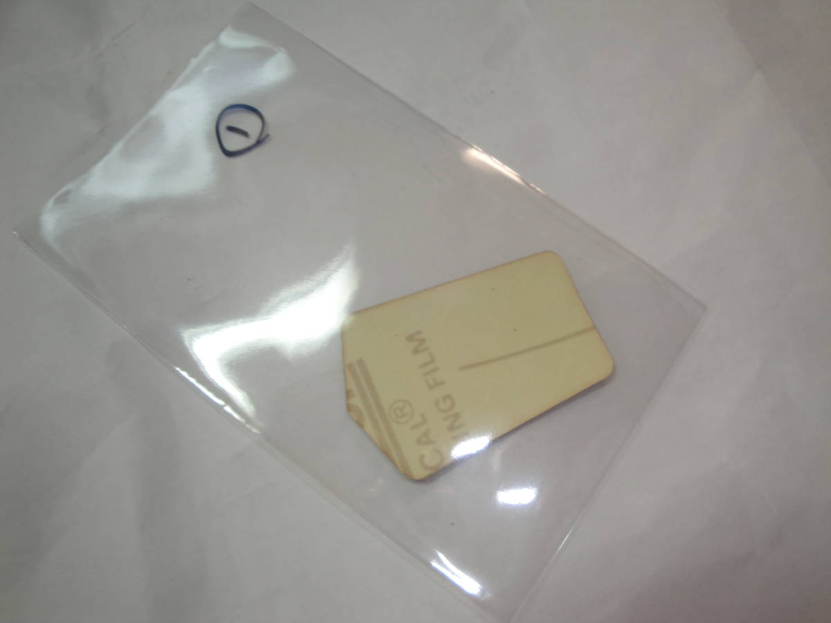 Yahoo!オークション - 自転車”ISHIWATA 石渡《Cr.Mo 022 フレーム...