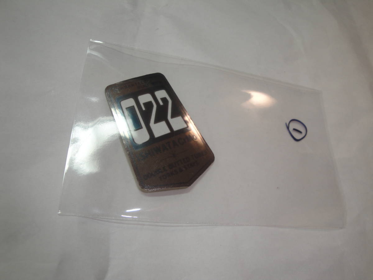 Yahoo!オークション - 自転車”ISHIWATA 石渡《Cr.Mo 022 フレーム...