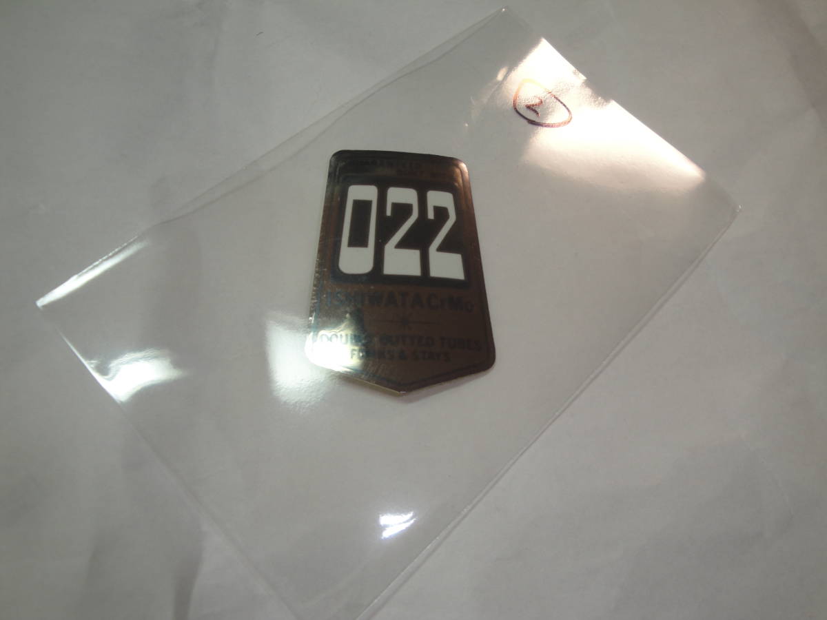 Yahoo!オークション - 自転車”ISHIWATA 石渡《Cr.Mo 022 フレーム...