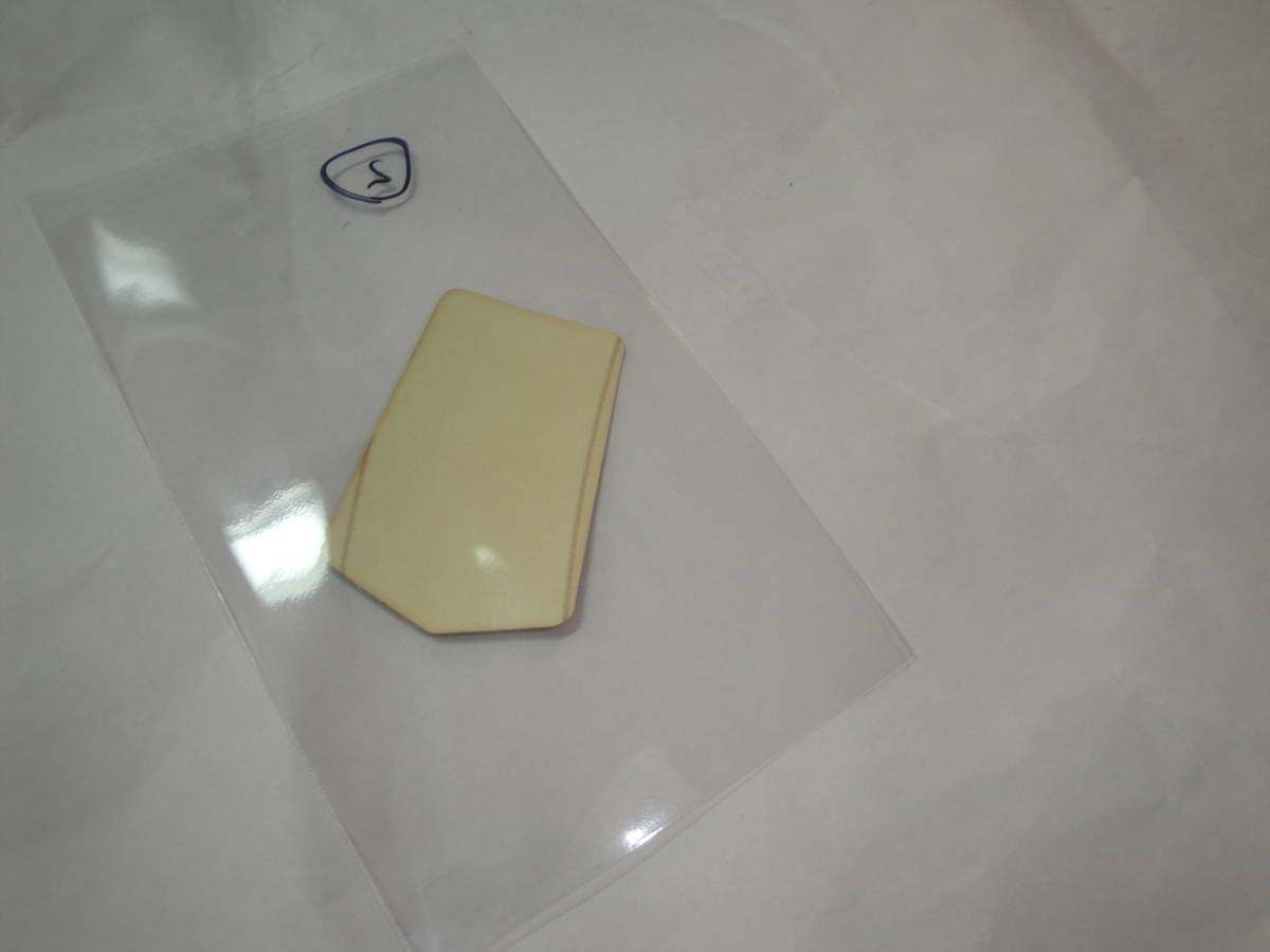 Yahoo!オークション - 自転車”ISHIWATA 石渡《Cr.Mo 022 フレーム...