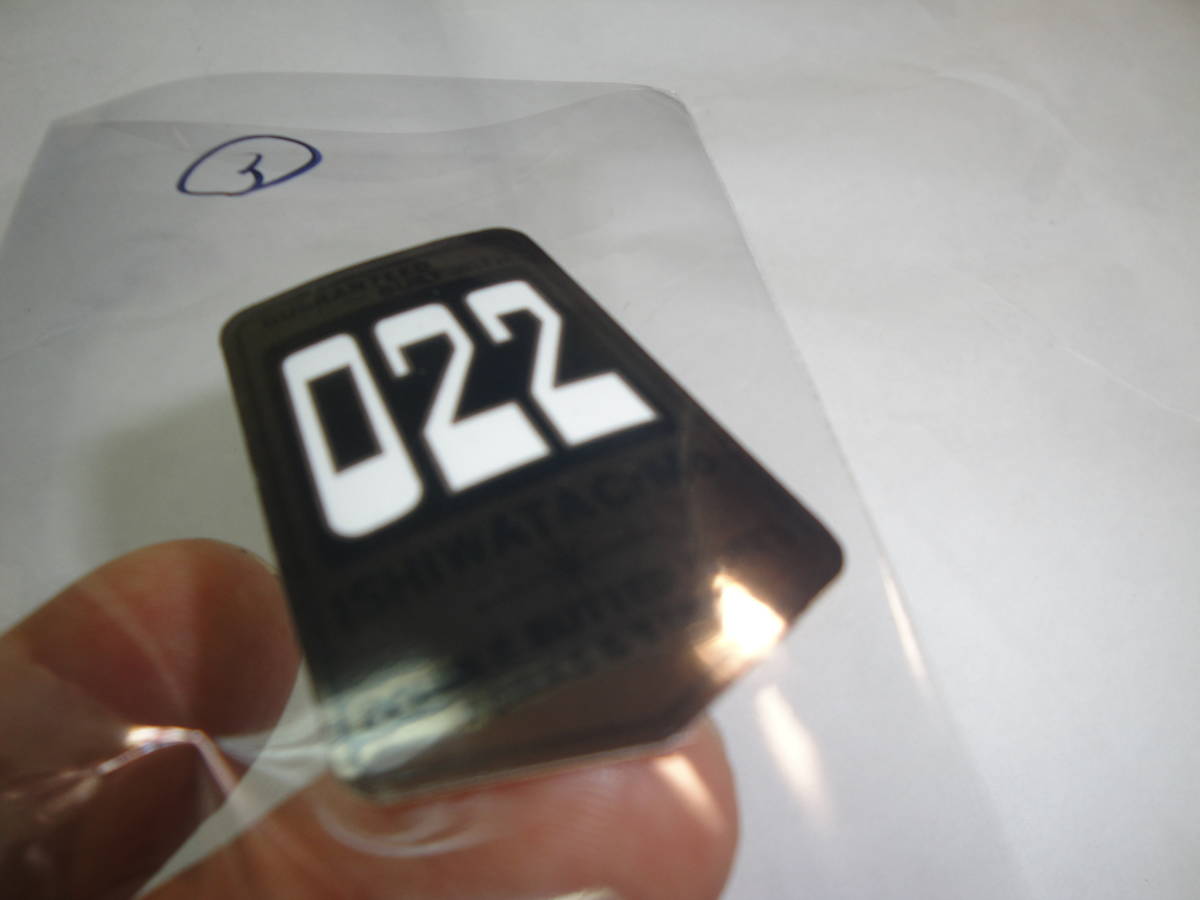 Yahoo!オークション - 自転車”ISHIWATA 石渡《Cr.Mo 022 フレーム...