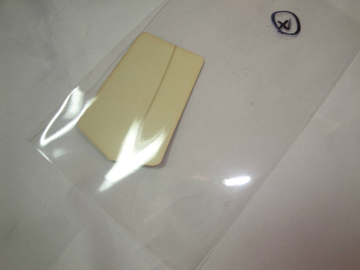 Yahoo!オークション - 自転車”ISHIWATA 石渡《Cr.Mo 022 フレーム...