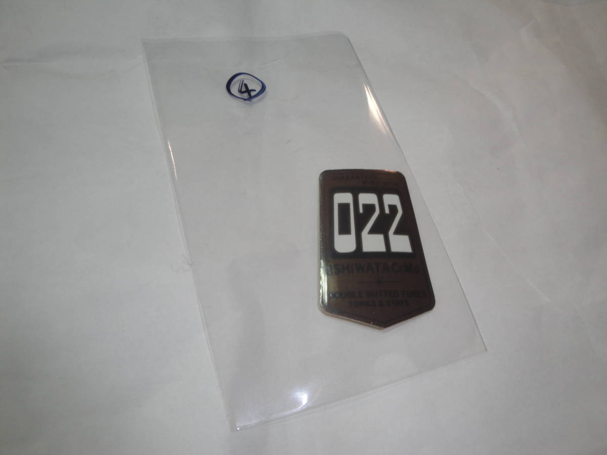 Yahoo!オークション - 自転車”ISHIWATA 石渡《Cr.Mo 022 フレーム...