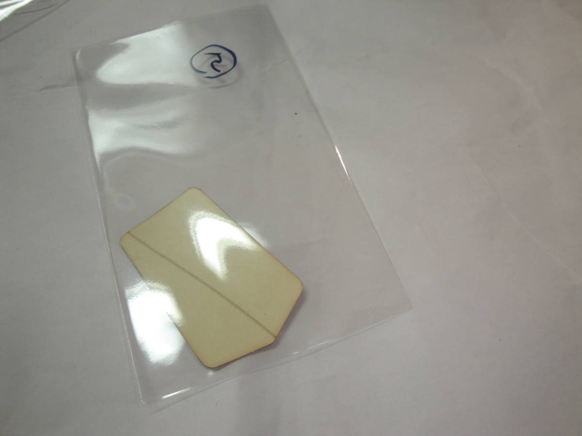 Yahoo!オークション - 自転車”ISHIWATA 石渡《Cr.Mo 022 フレーム...