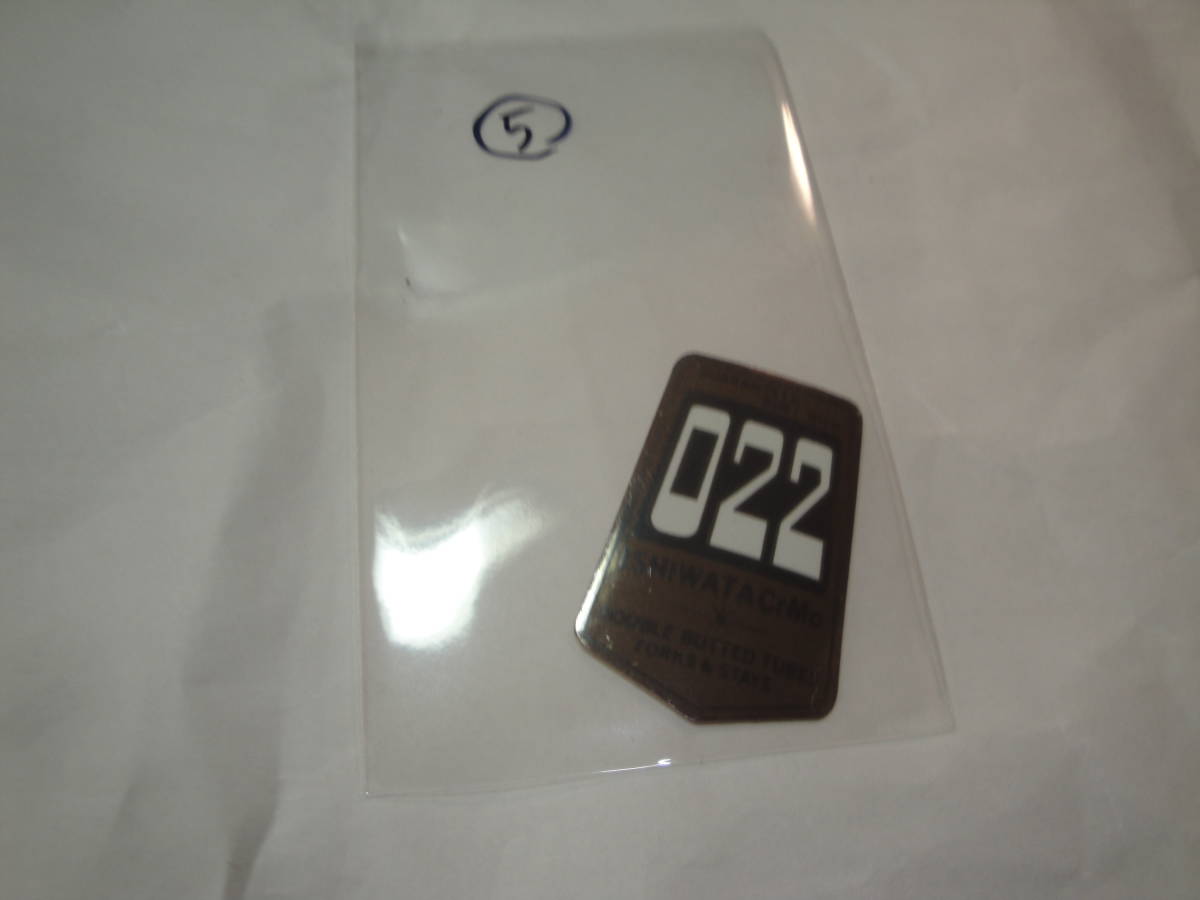 Yahoo!オークション - 自転車”ISHIWATA 石渡《Cr.Mo 022 フレーム...