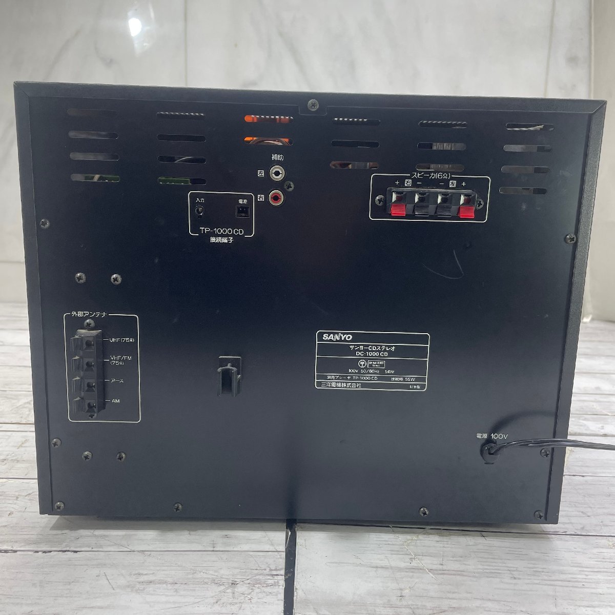 Yahoo!オークション - ∞OG∞ サンヨー SANYO CDステレオ DC-1000CD 中...