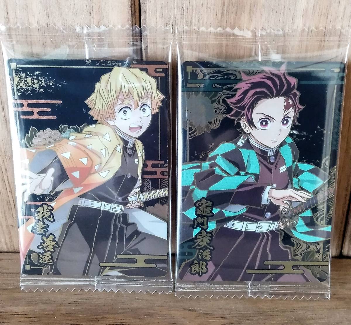 Yahoo!オークション - 【鬼滅の刃】 ウエハース8 キャラクターカード ...