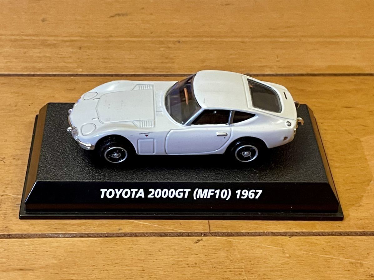 TOYOTA 2000GT MF10 1969 絶版名車 COLLECTION KONAMI 1/64 ミニカー(コナミ)｜売買されたオークション情報、yahooの商品情報をアーカイブ公開 ...