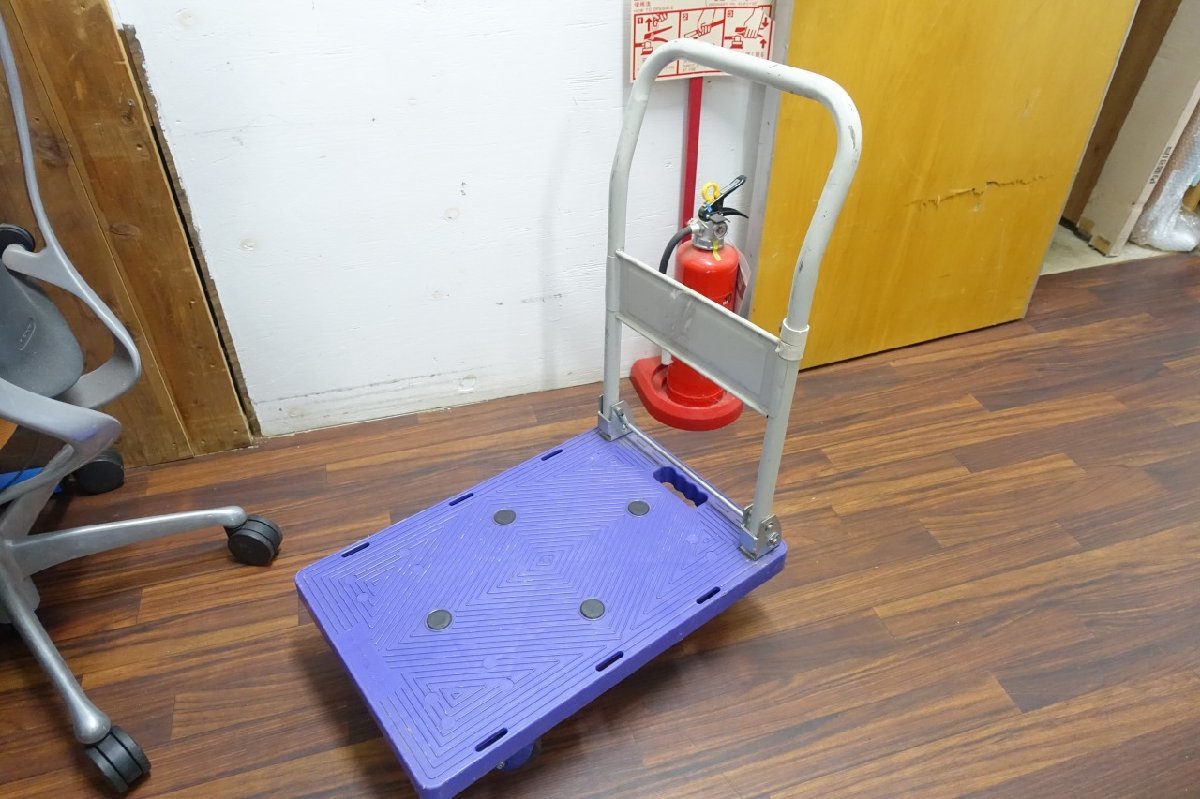 Yahoo!オークション - ゴールドキャスター 台車 GPH-120P 手押し 静運 ...