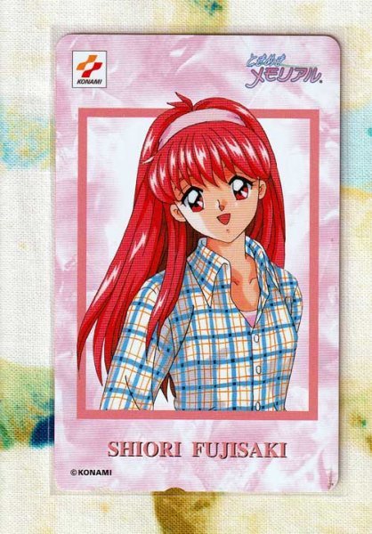 Yahoo!オークション - sale (Y51-4) ときめきメモリアル 藤崎詩織 私服...