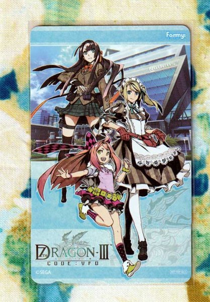 Yahoo!オークション - (Y51-5) SEGA セブンスドラゴン 7TH DRAGON CODE...