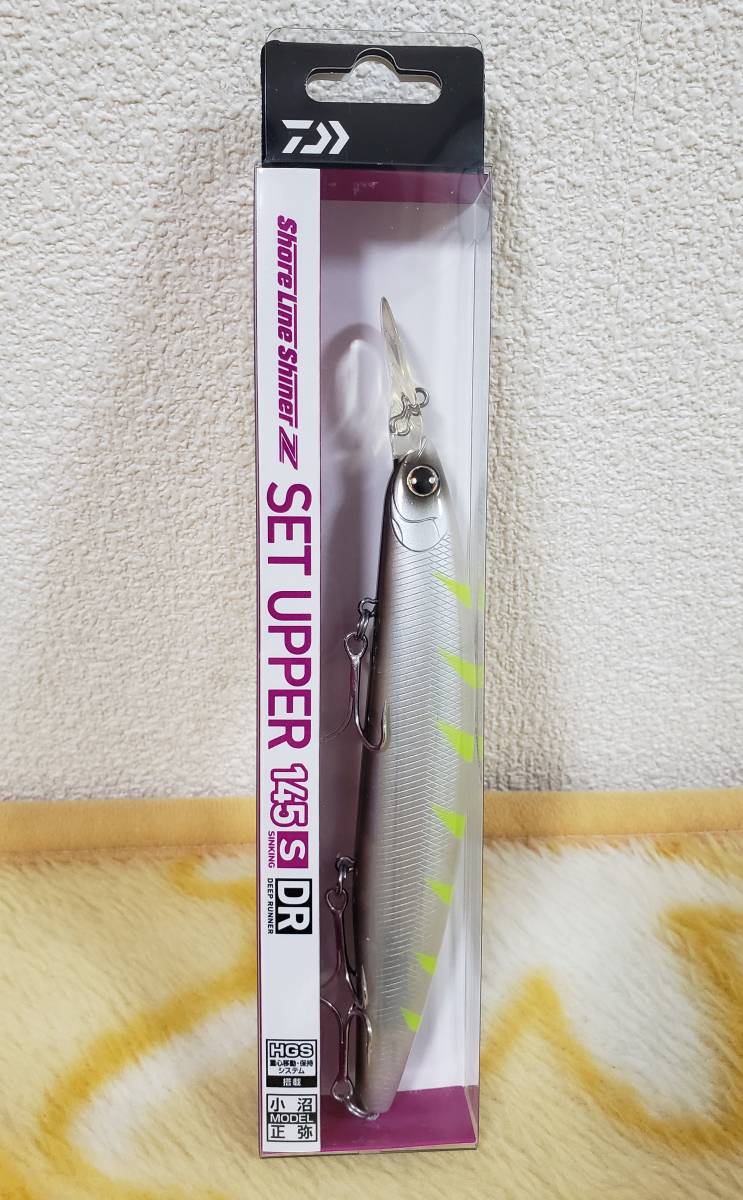 Yahoo!オークション - ダイワ ショアラインシャイナーZ セットアッパー...