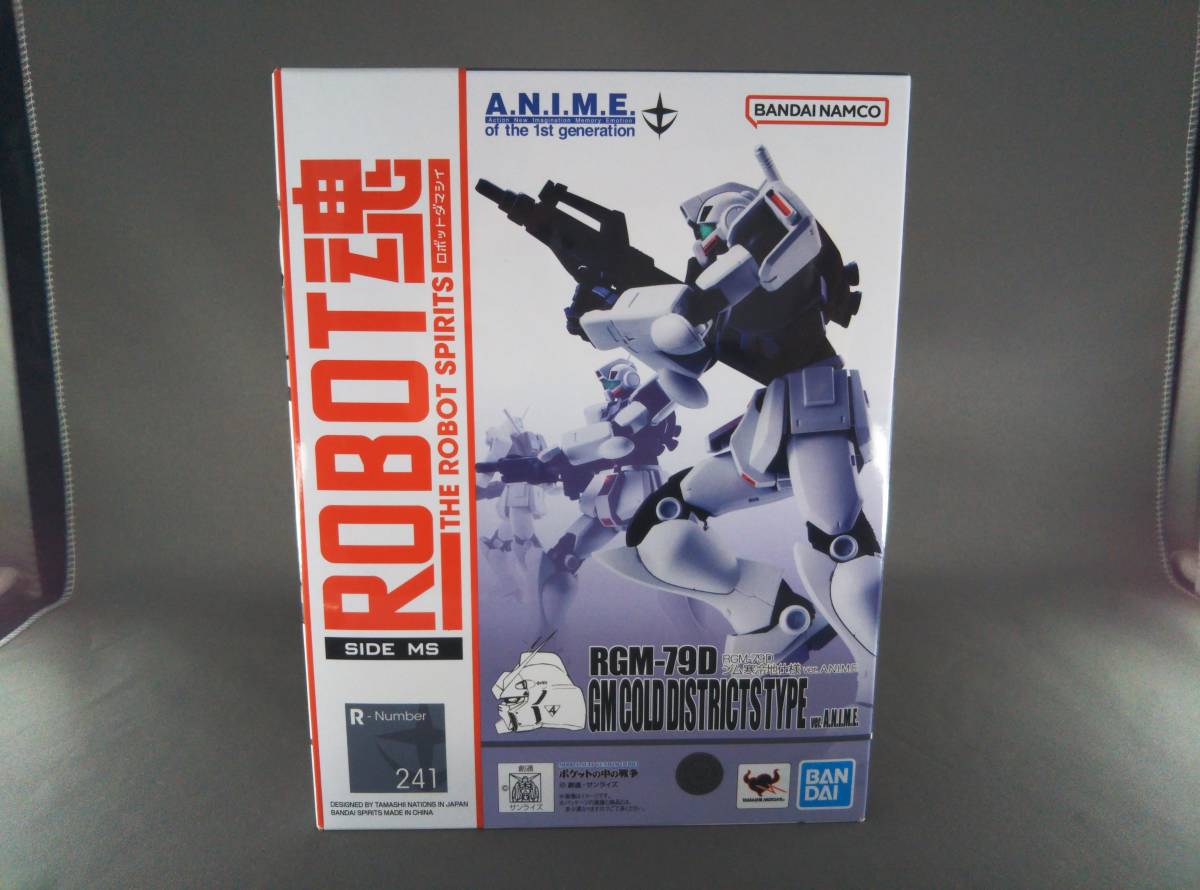 Yahoo!オークション - 未開封品 ROBOT魂 ＜SIDE MS＞ RGM-79D ジム寒冷...