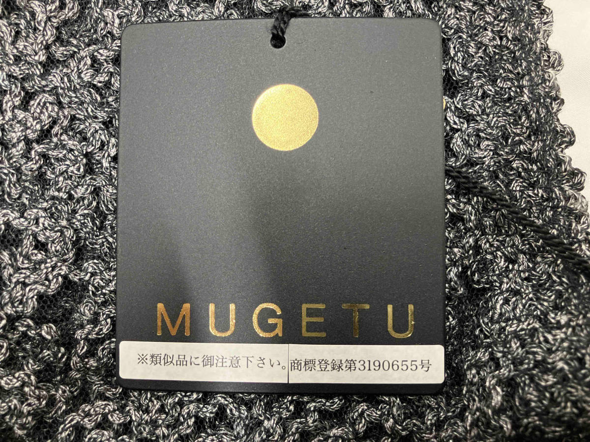Yahoo!オークション - MUGETU 奄美大島 泥染絣 ショール