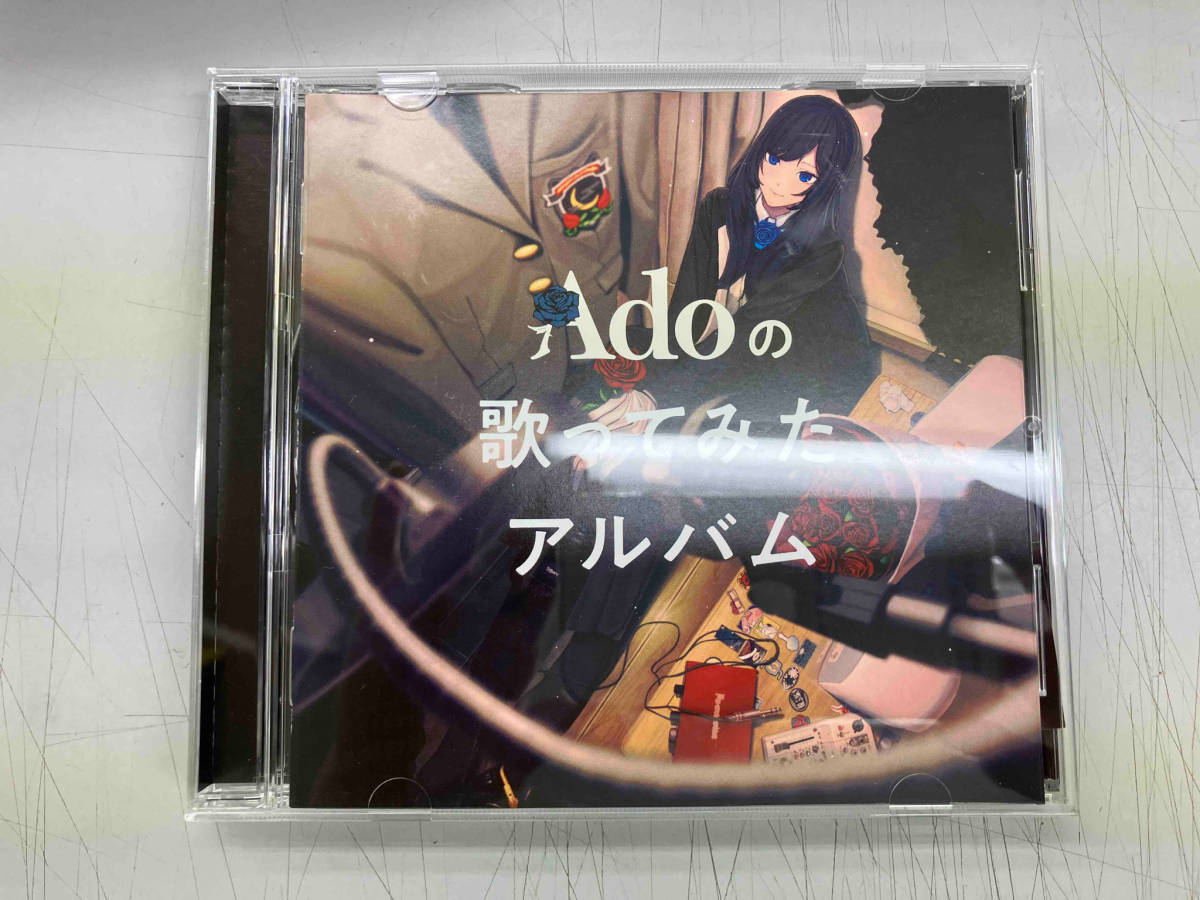 Yahoo!オークション - Ado CD Adoの歌ってみたアルバム(通常盤)