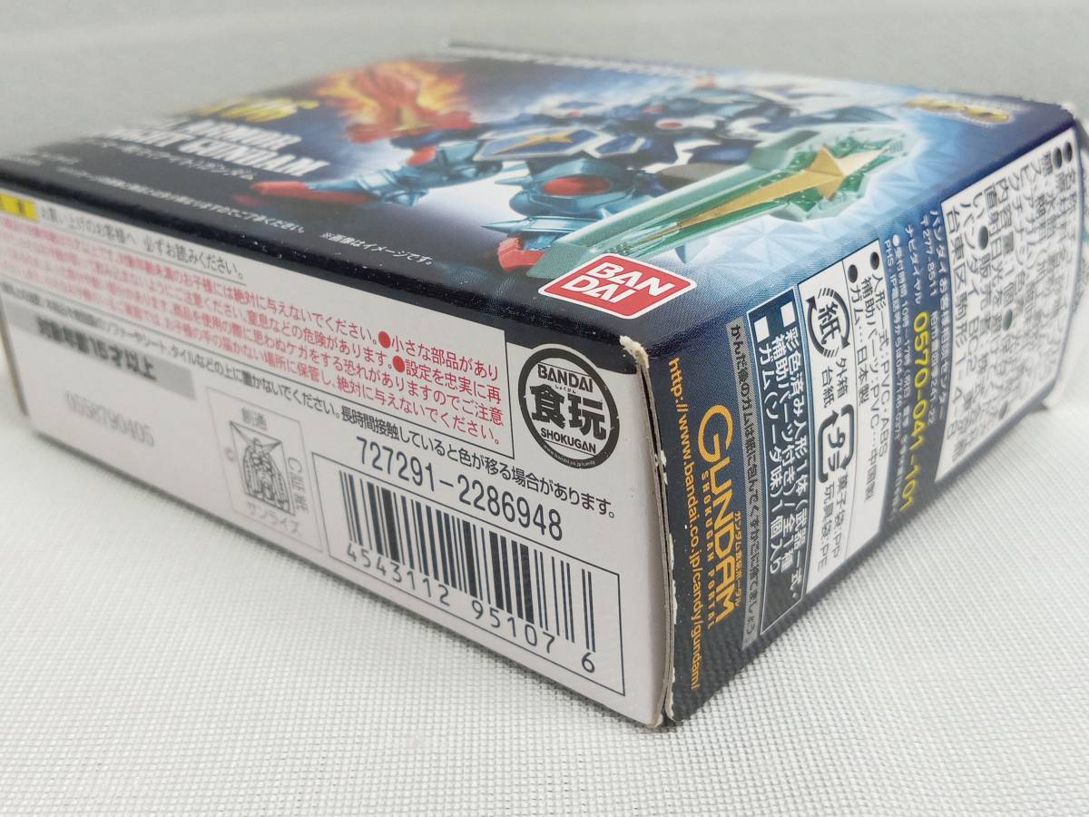 Yahoo!オークション - バンダイ GUNDAM CONVERGE EX06 フルアーマー騎...