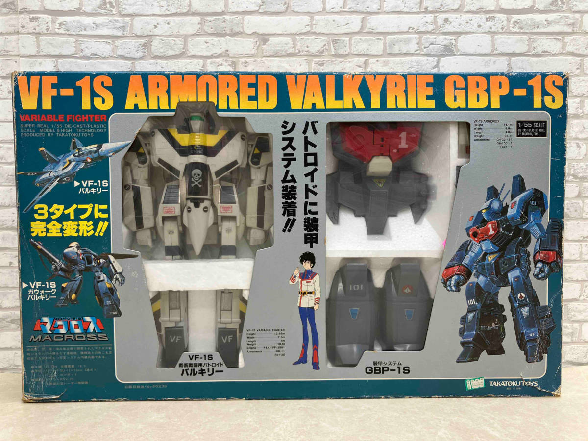 1 55 VF 1S GBP 1S 1-55-vf-1s-gbp-1s