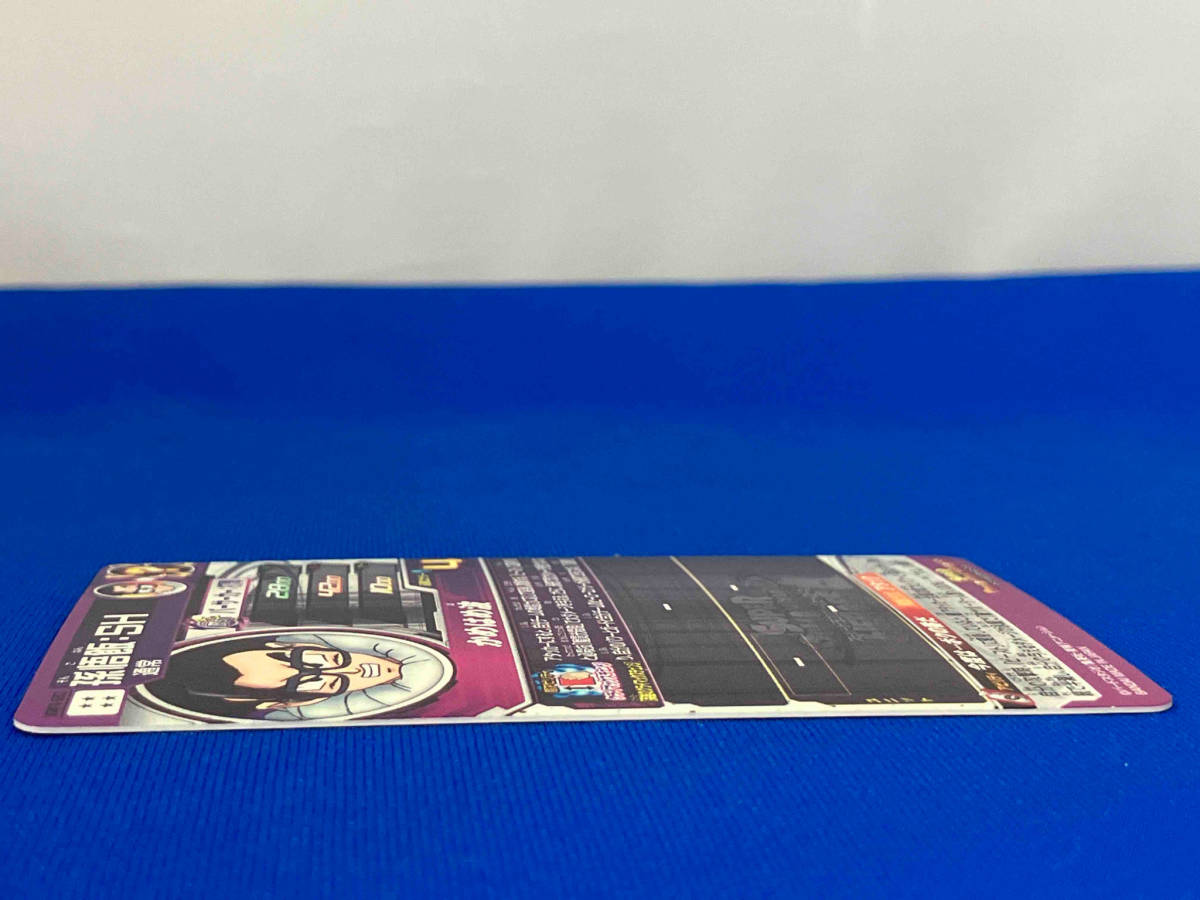 Yahoo!オークション - 孫悟飯 SH UGM10-SEC2 UR ドラゴンボールヒーロ...