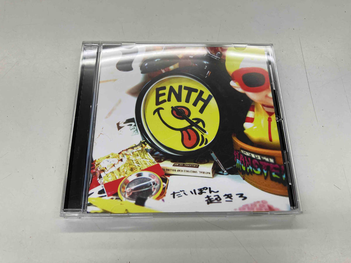 Yahoo!オークション - ENTH CD だいぽん起きろ