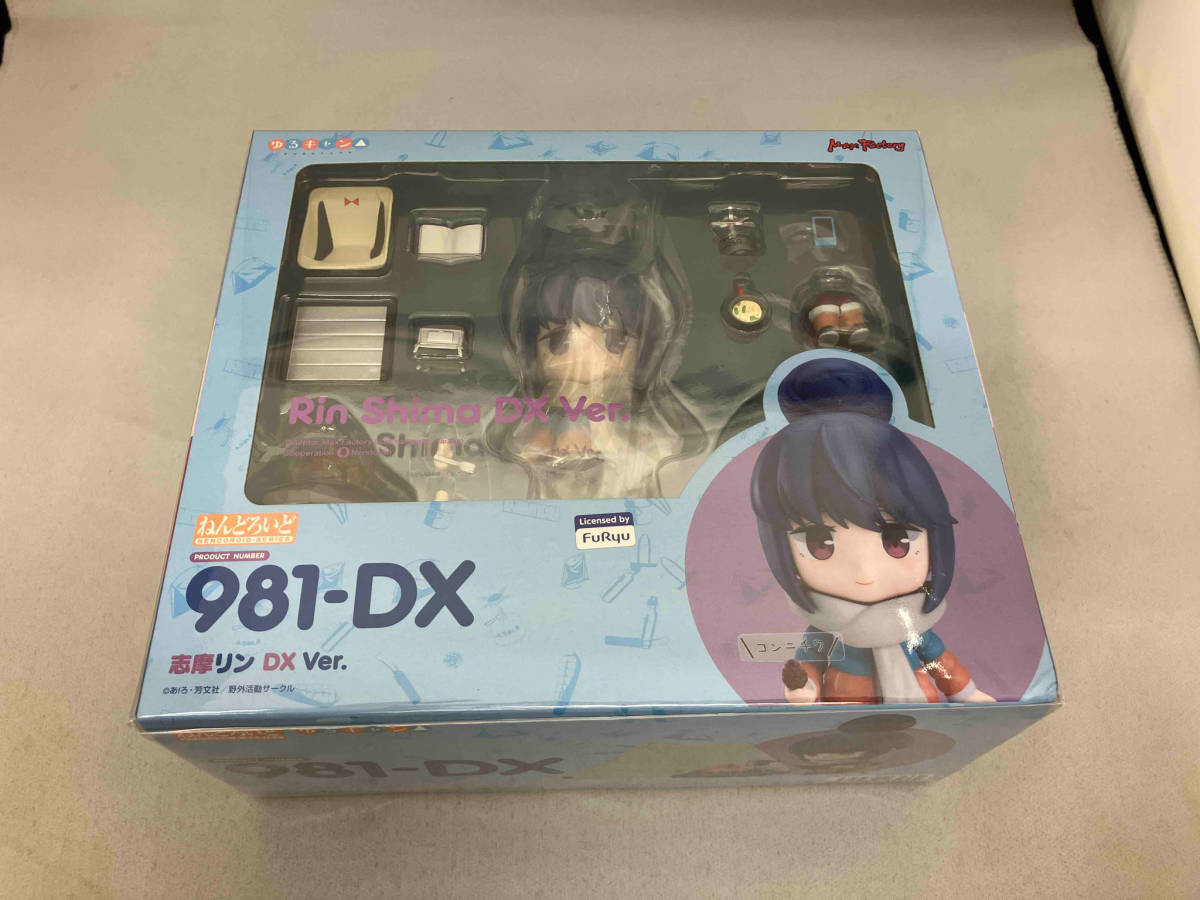 Yahoo!オークション - ねんどろいど 981-DX ゆるキャン 志摩リン DX Ve...