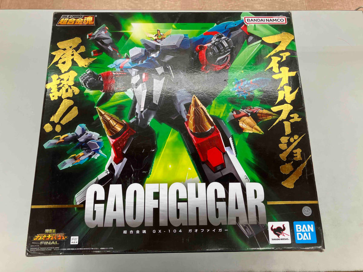 ジャンク 超合金魂 GX-104 ガオファイガー 勇者王ガオガイガーFINAL(ロボットヒーロー)｜売買されたオークション情報、yahooの商品情報をアーカイブ公開 - オークファン ...
