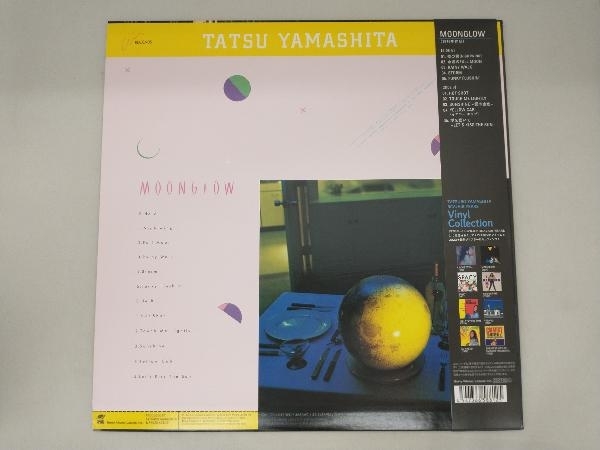 Yahoo!オークション - [売れ残り処分] 山下達郎 【LP盤】MOONGLOW(完全...
