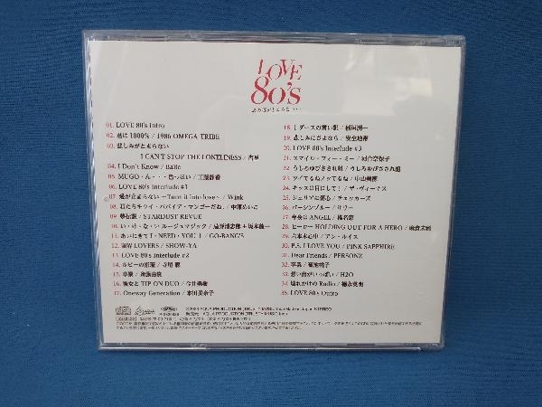 Yahoo!オークション - オムニバス CD LOVE 80's ~あの頃がとまらない~